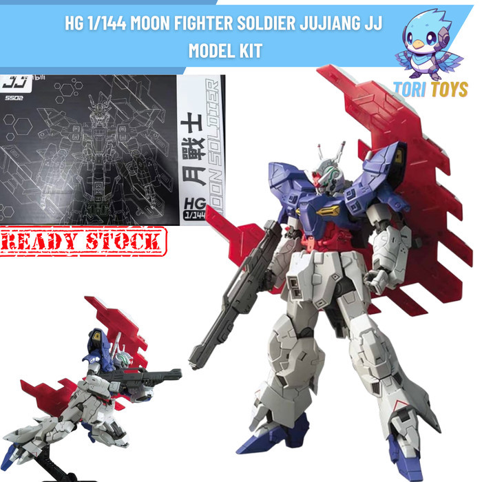 Jual HG 1/144 Moon Fighter Soldier Jujiang JJ Model Kit HGUC | Shopee ...