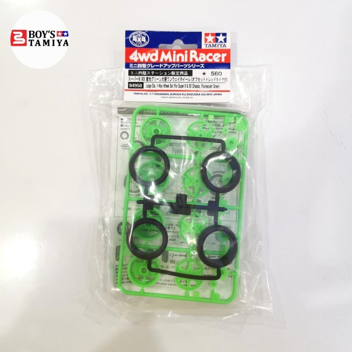 Jual Tamiya 94958 Large Dia. 1-Way Wheel Set (For Super X & XX Chassis ...
