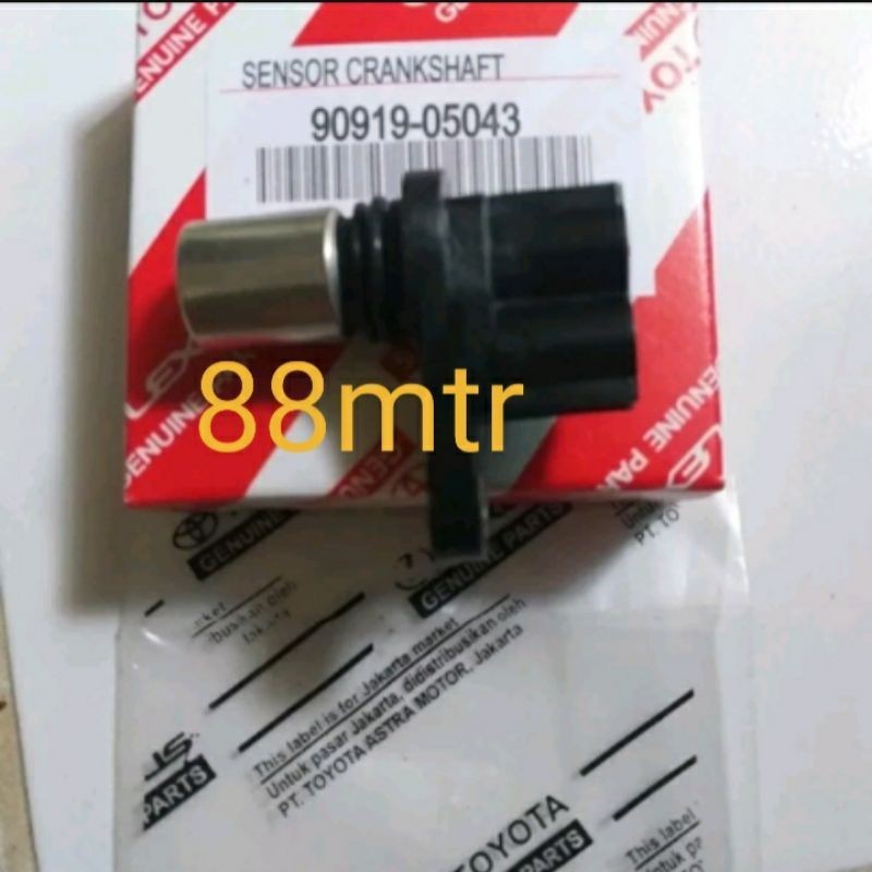 Jual SENSOR CRANKSHAFT SENSOR CRANK SHAFT CKP KRUK AS TOYOTA AVANZA ...