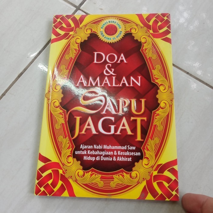 Jual DOA & AMALAN SAPU JAGAT-C3 | Shopee Indonesia