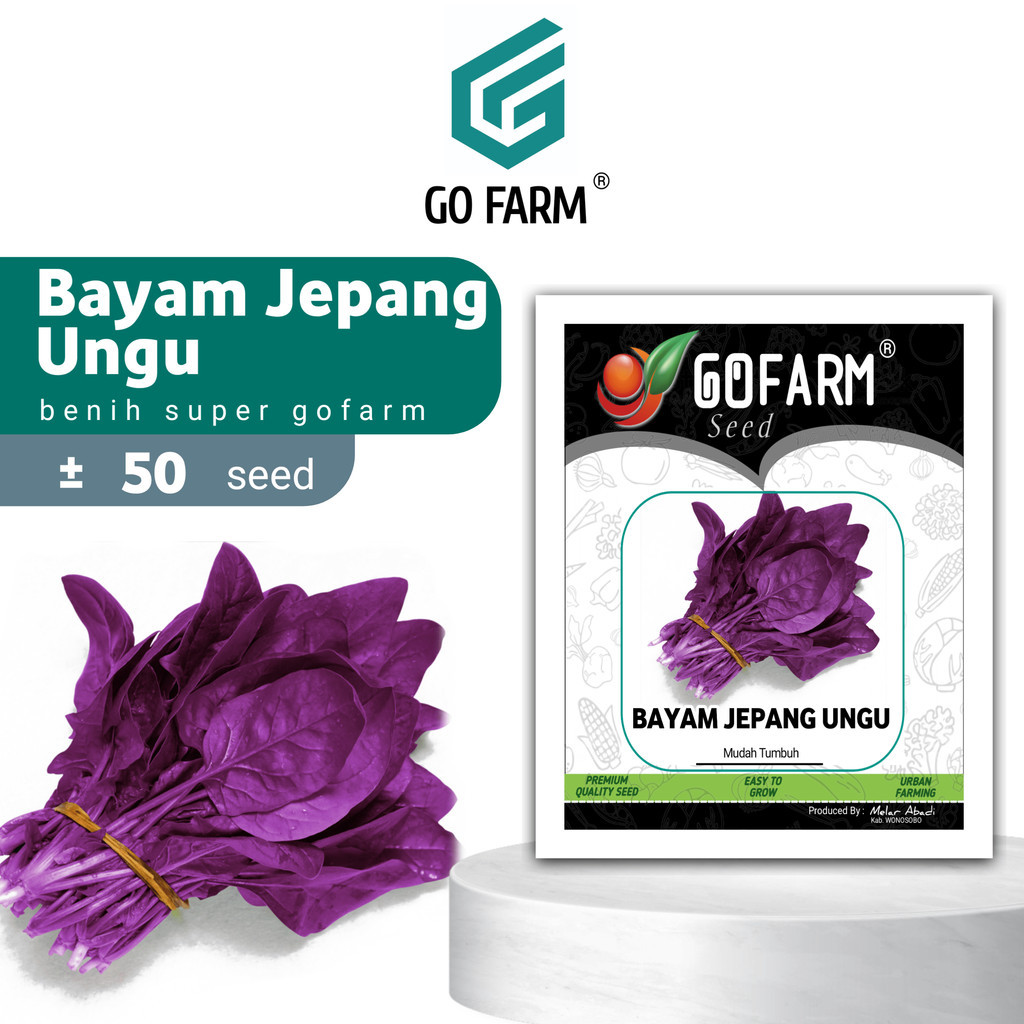 Jual STM - Benih Sayuran Bayam Jepang Ungu Unggulan GOFARM | Shopee Indonesia