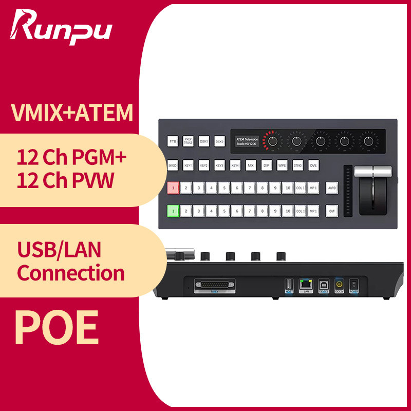Jual IP USB switcher blackmagic atem switchboard control panel switch ...