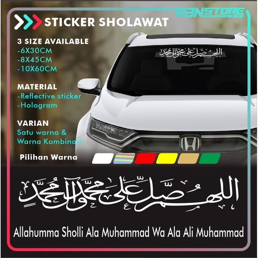 Jual STIKER SHOLAWAT NABI ARAB CUTTING STICKER KALIGRAFI MOBIL BEBAS ...