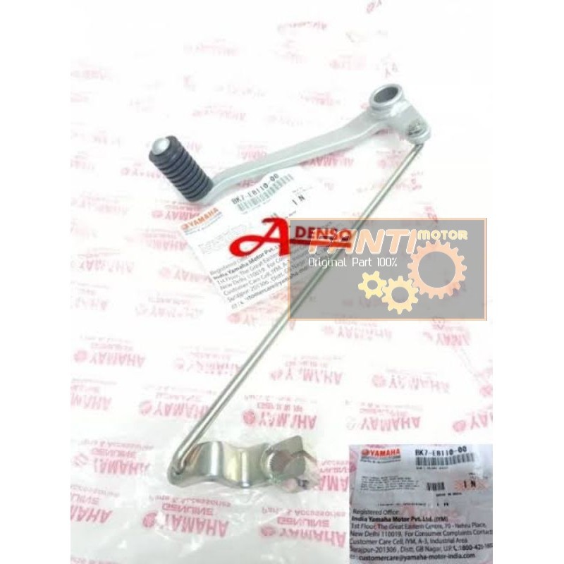 Jual SHIFT PEDAL ASSY BK7-E8110-00 PERSNELING OPERAN GIGI R15 VVA V3 V4 ...