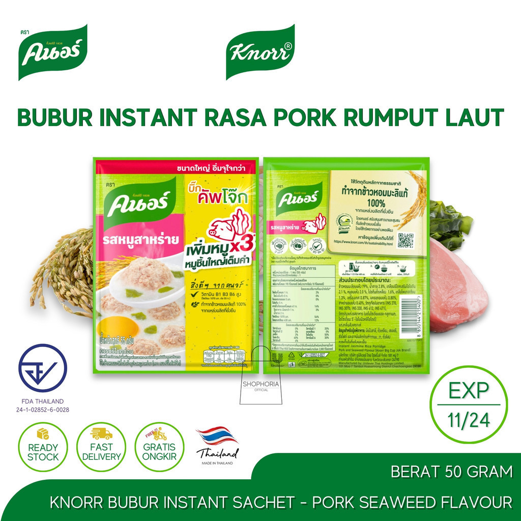 Jual Knorr Instant Porridge Sachet Rasa Pork Seaweed Garlic Flavour ...