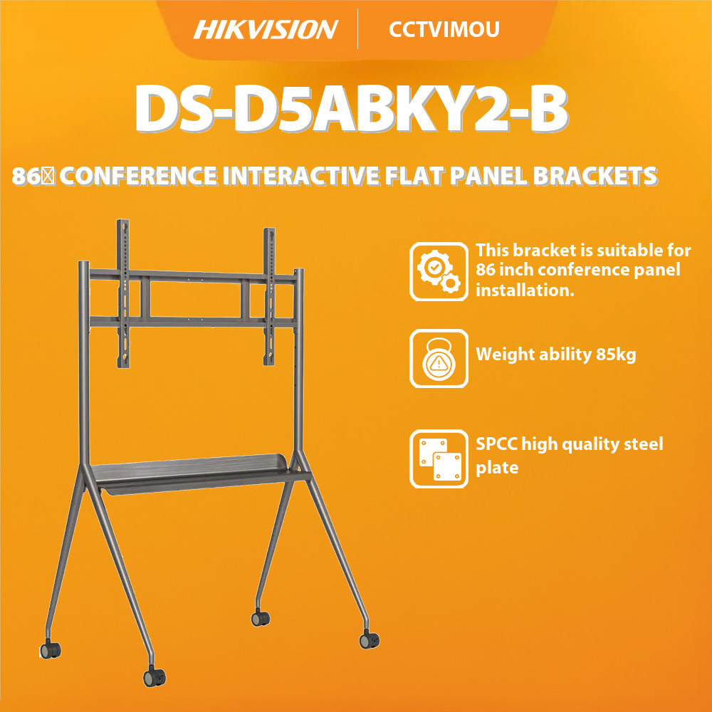 Jual HIKVISION DS-D5ABKY2-B 86″ CONFERENCE INTERACTIVE FLAT PANEL ...