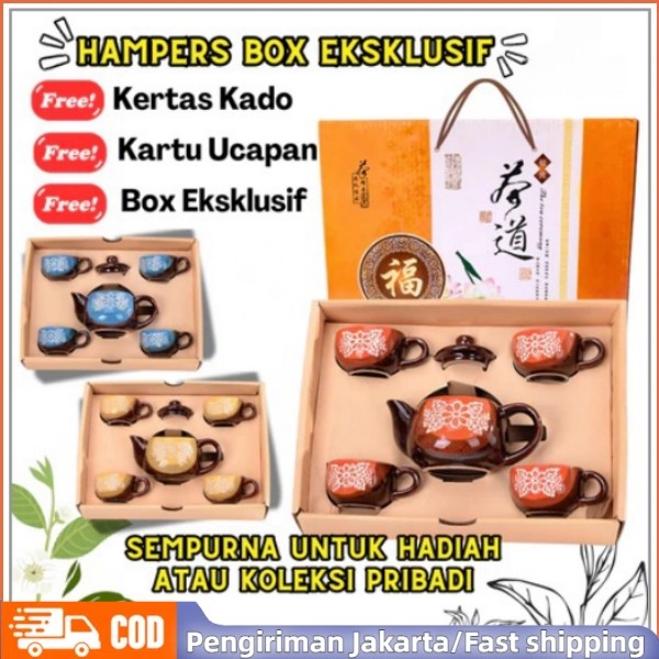 Jual Cangkir Teko Pot Set Keramik TERRACOTA Hampers Gelas Souvenir Mug ...