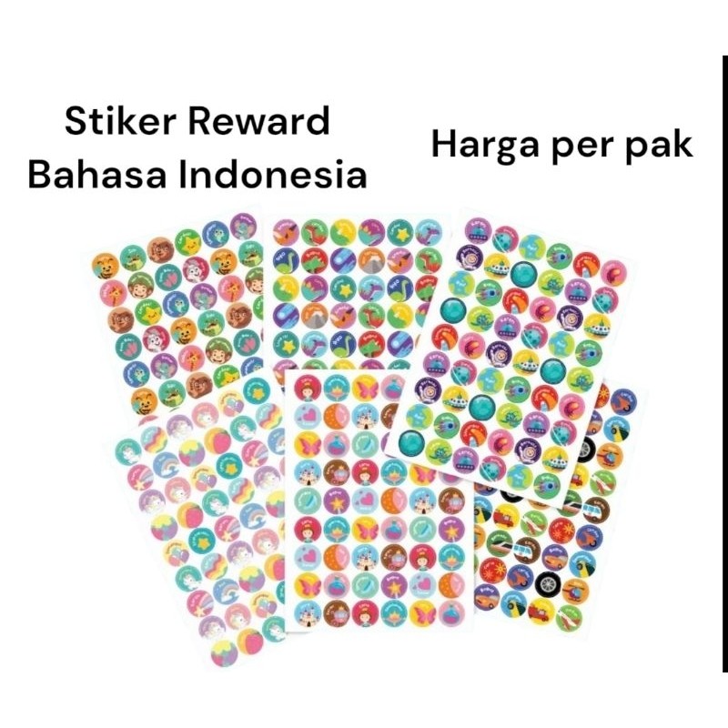 Jual Sticker Reward BAHASA INDONESIA Stiker Penghargaan Anak Guru ...