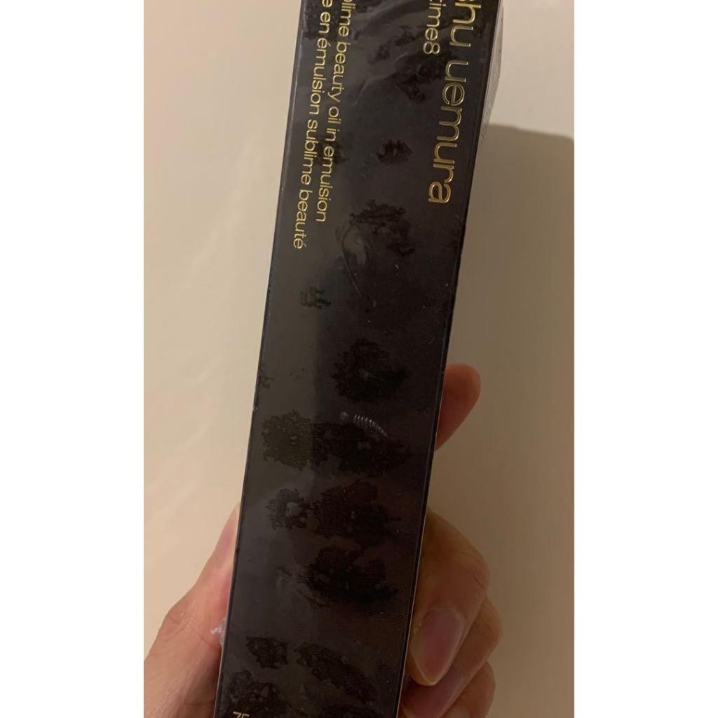 Jual Serum Wajah Shu Uemura Ultime8 Sublime Beauty Oil in Emulsion 75ml ...