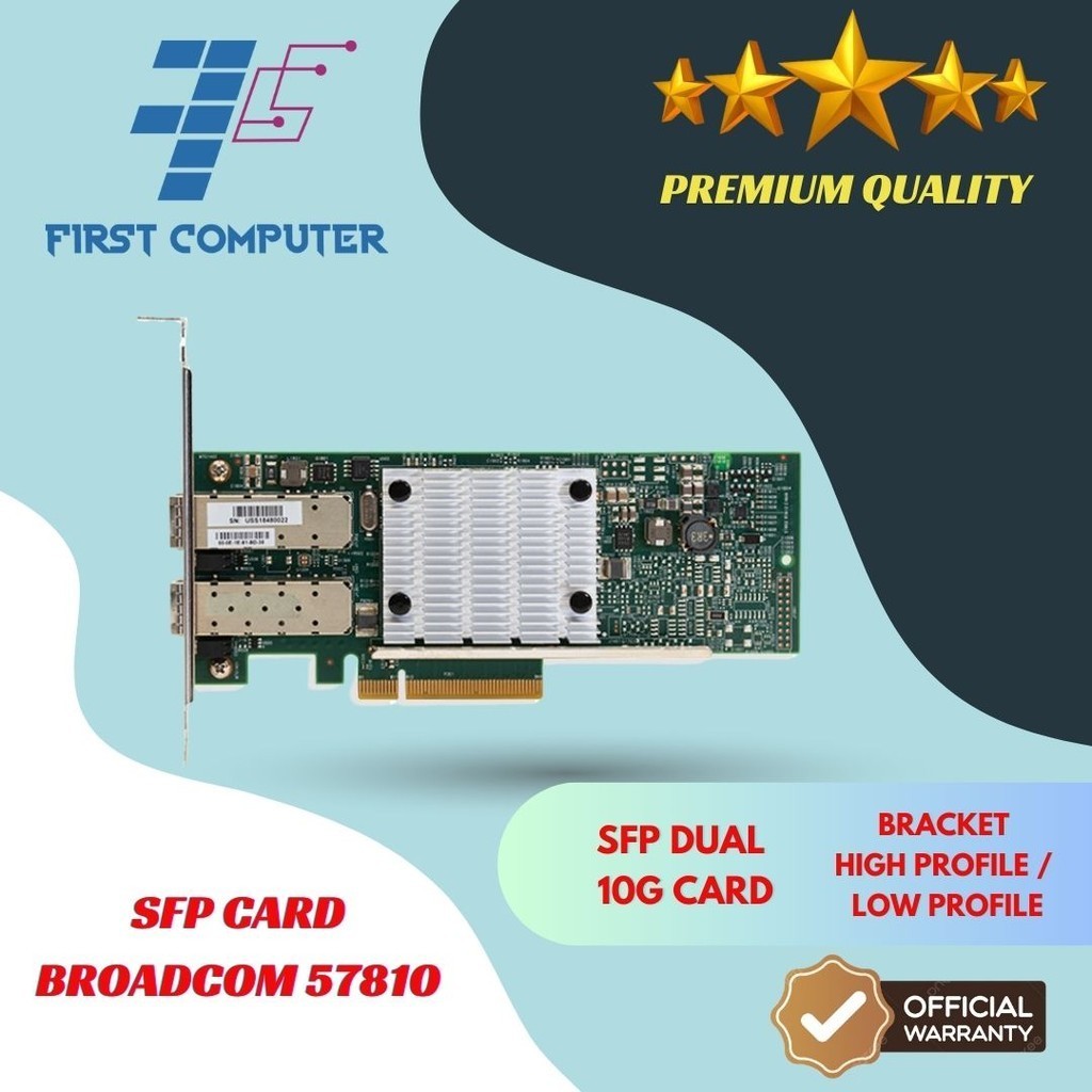Jual SFP Card Dual 2 Port BROADCOM 57810 10G | Shopee Indonesia