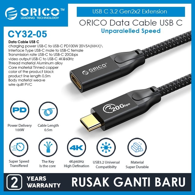 Jual ORICO - CY32-05 Data Cable USB C 3.2 Gen2x2 Extension 20Gbps 4K ...