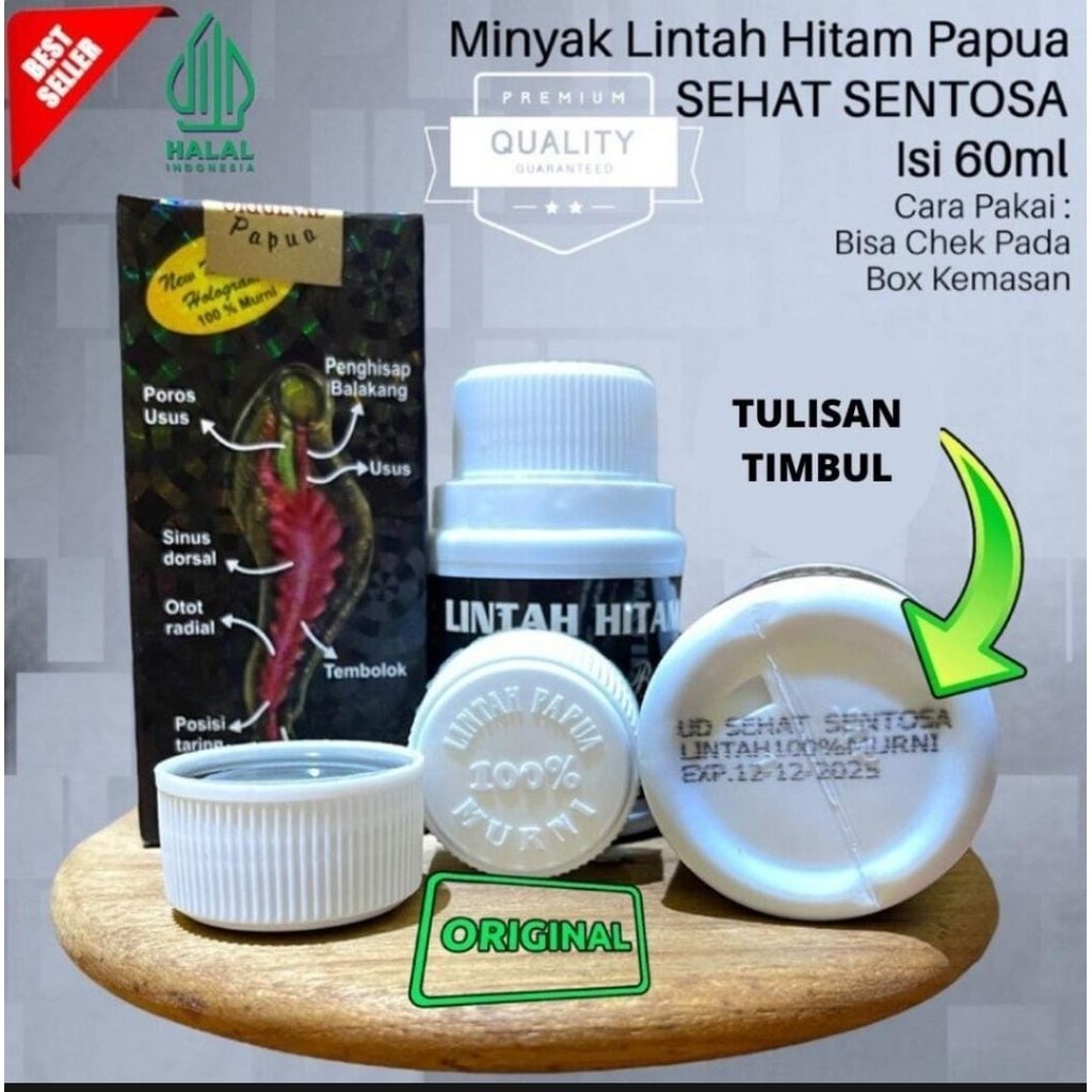 Jual Minyak Lintah -Hitam yang ASLI Papua ORIGINALI ISI 60 ML | Shopee ...