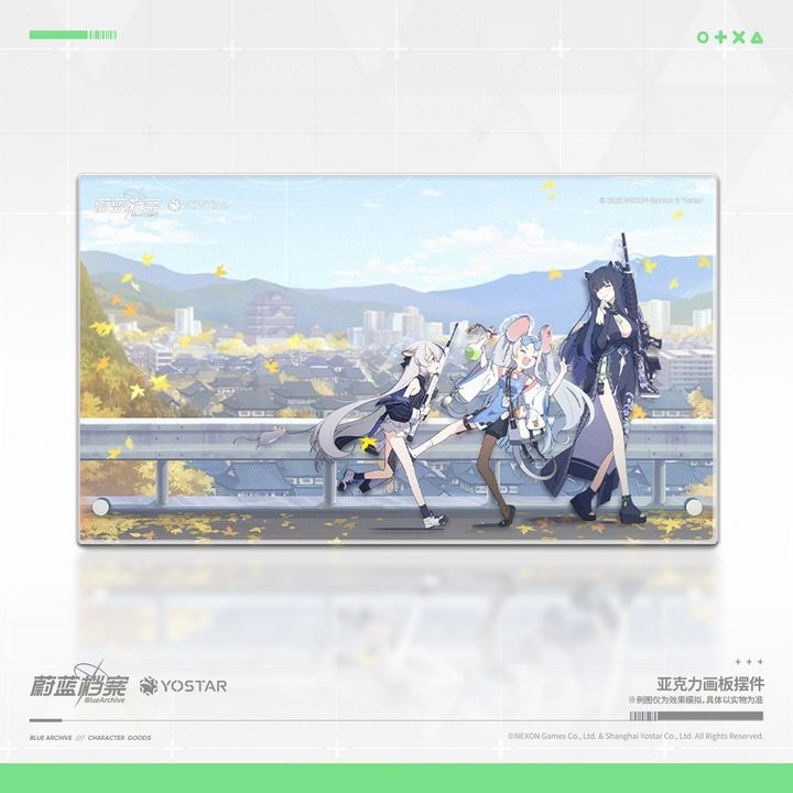 Jual Blue Archive Shanhaijing School Acrylic Panel 22x13cm | Shopee ...