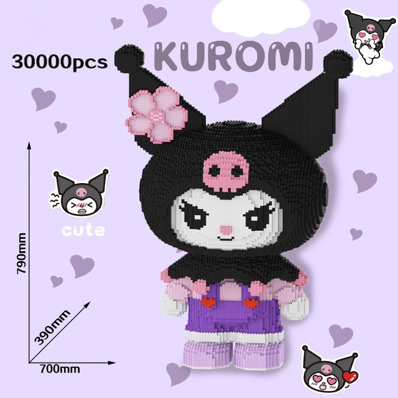 Jual 100CM 30000pcs kuromi Nano Block Mainan ekstra besar Balok Susun ...