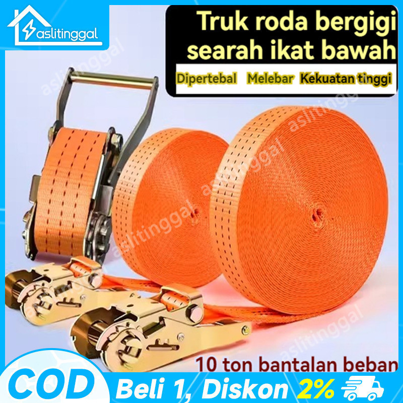 Jual 10 Ton Tali Kecepatan Ratchet Tie Down 4 cm x 6M/8M/10M 5CMx 6M/8M ...