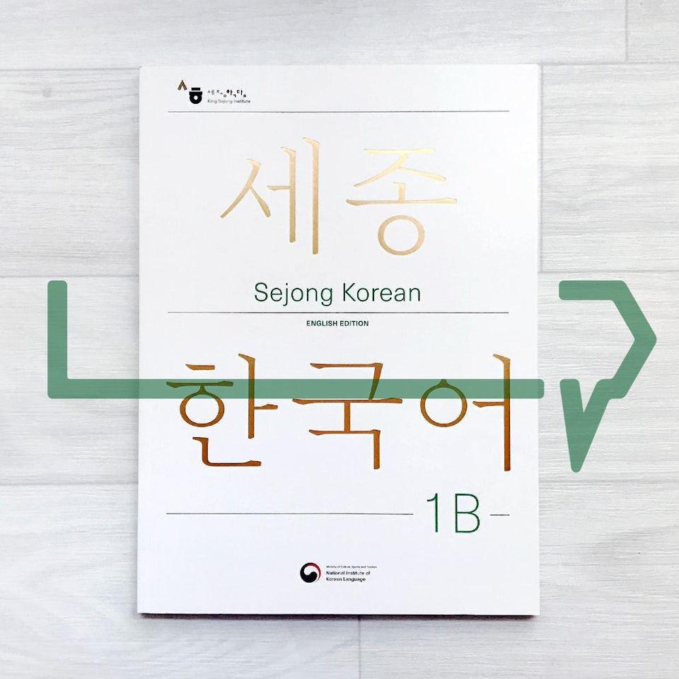 Jual Sejong Korean Student Book 1B Eng. (2022 Edition). Korea | Shopee ...