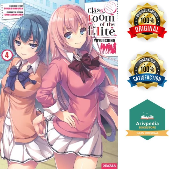 Jual Classroom Of The Elite 4 Yuyu Ichino (Komik) | Shopee Indonesia