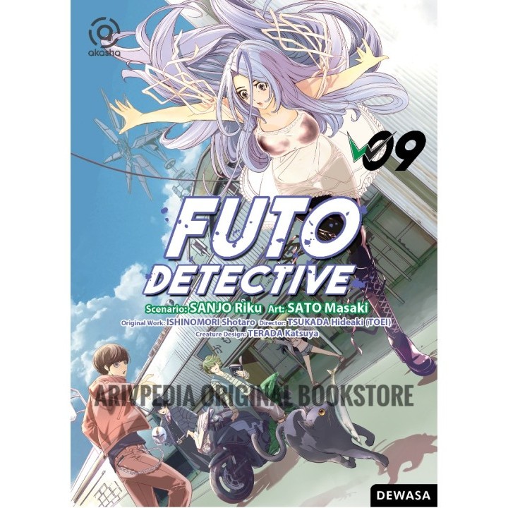 Jual Futo detective 9 by Sato Masaki | Shopee Indonesia