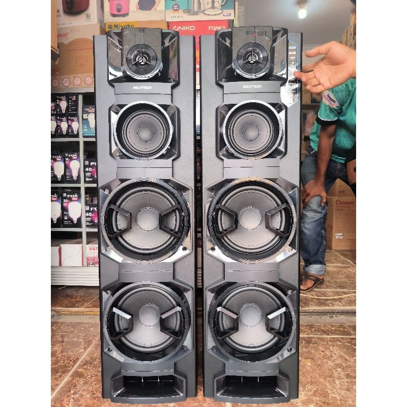 Jual SPEAKER ACTIVE POLYTRON pas 8E20 | Shopee Indonesia