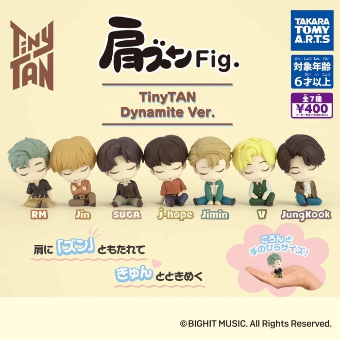 Jual Set 7 BTS Katazun fig TinyTAN Dynamite Ver Takara tomy gacha gashapon - fullset 7 | Shopee ...