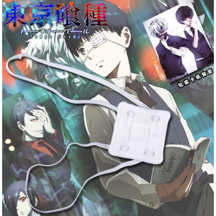 Jual EYE PATCH ANIME TOKYO GHOUL MASKER TOPENG PENUTUP MATA SEBELAH ...
