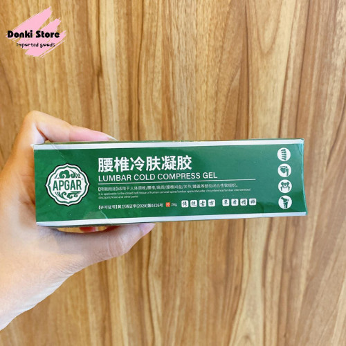 Jual Lumbar Cold Compress Gel Cream Lutut Gel Pereda Lumbar Spine Joint ...