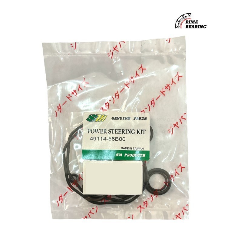 Jual Steering Kit Atas Vitara Escudo Sidekick 1.6 Sm Taiwan Seal Pompa ...