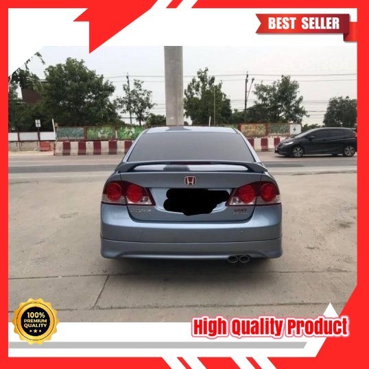 Jual Body Kit Bodykit Honda Civic Fd Modulo 2006 2007 2008 Bodikit Body ...