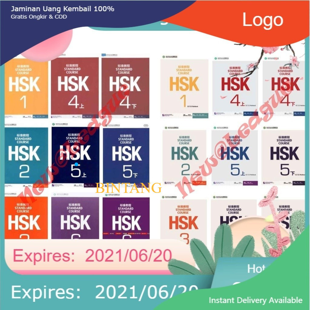 Jual buku hsk Standard Course Workbook & Textbook 1-2-3-4-5-6 A-B ...