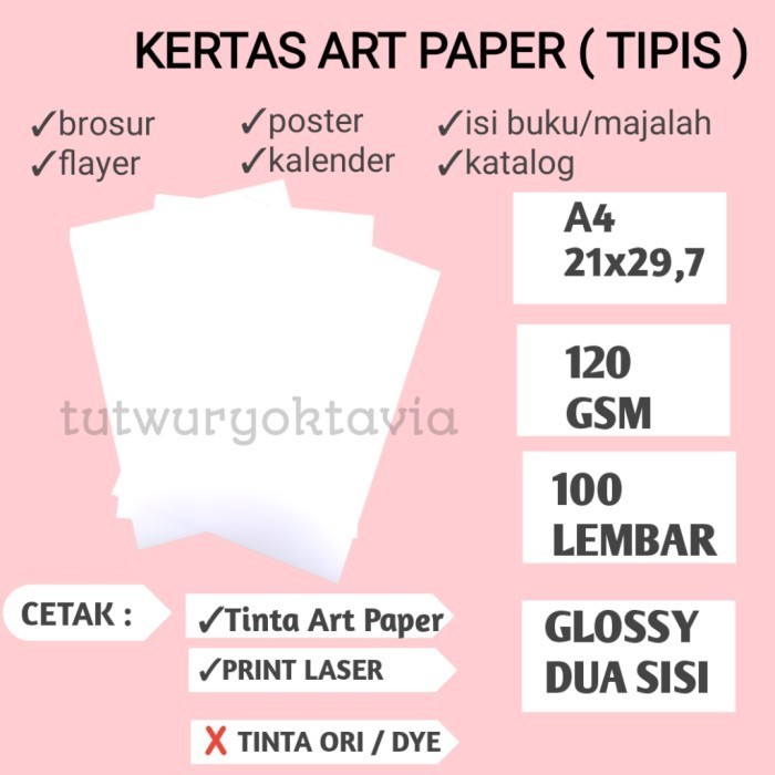 Jual kertas art paper 120 gsm ukuran A4 isi 100 sheet | Shopee Indonesia