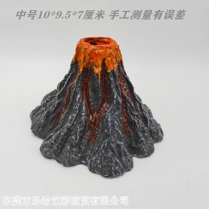 Jual Hiasan Aquarium Volcano Gunung Berapi Aerator | Shopee Indonesia