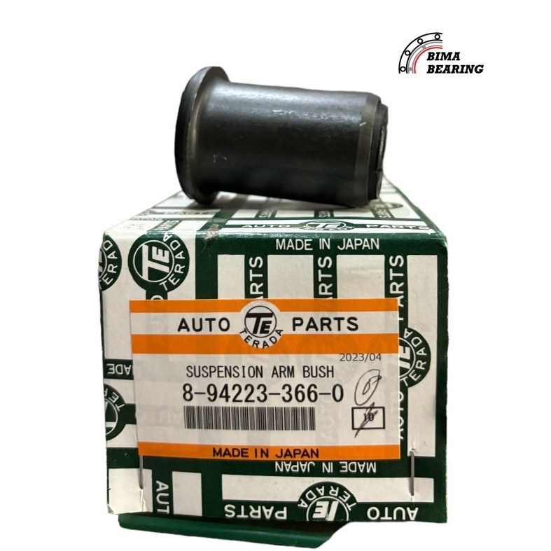 Jual BUSHING LOWER ARM ISUZU PANTHER KOTAK KAPSUL TOURING KBD26 TE ...