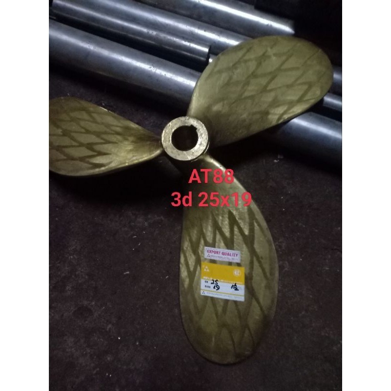 Jual Kipas Kapal MIKASA / Propeller 3d 25x19 | Shopee Indonesia