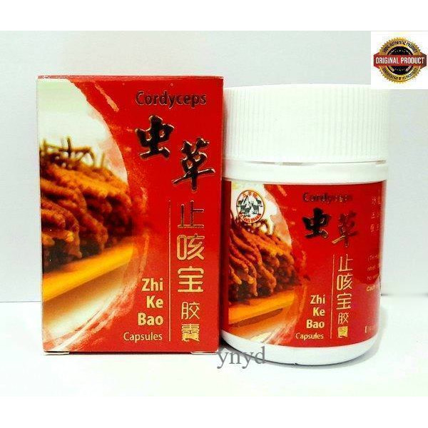 Jual Zhi Ke Bao KapsuI - Batuk Asma Sesak Nafas Bronchitis.( obat batuk ...