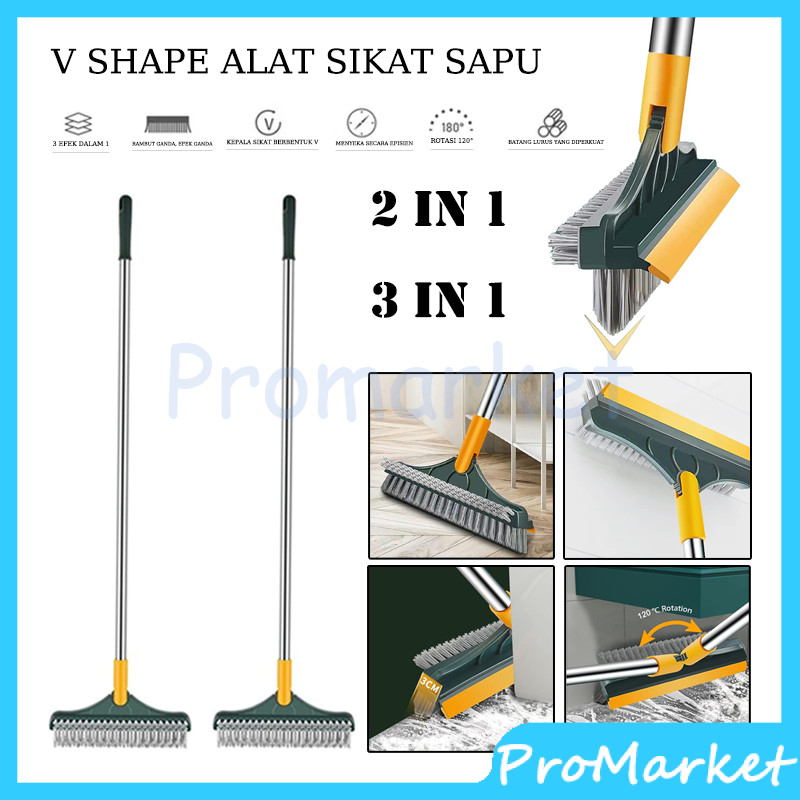 Jual Sikat Dorong 3IN1 Sapu Lancip / Sikat Pembersih Kamar Mandi ...
