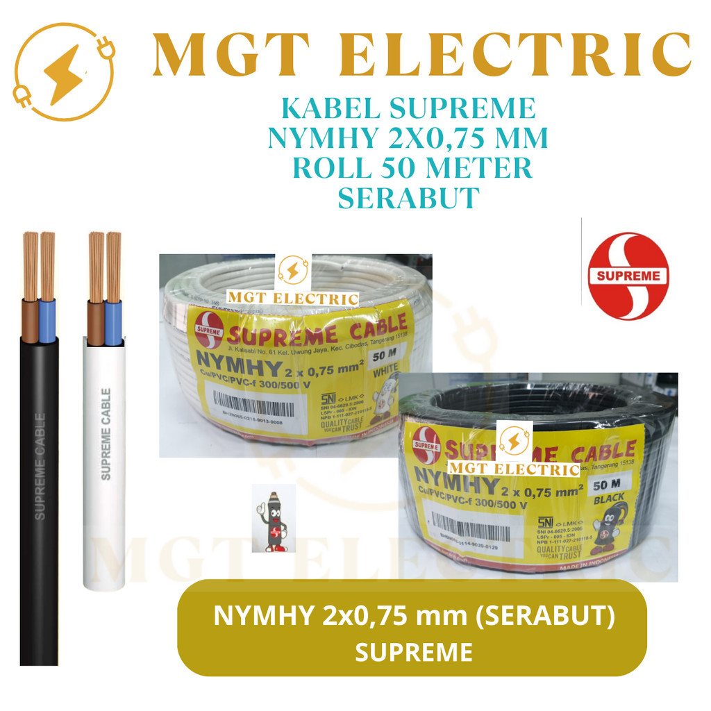 Jual KABEL NYMHY 2X0.75 MM 50 METER SUPREME / NYMHY 2X0,75 MM 50M SERABUT | Shopee Indonesia