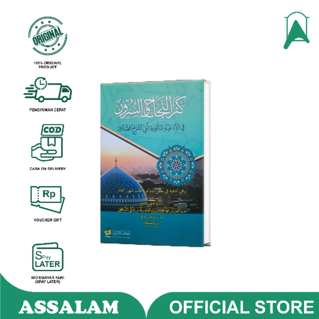 Jual Buku / Kitab Original Kanzun Najah Wa Surur Fil Ad'iyyah Al Ma ...