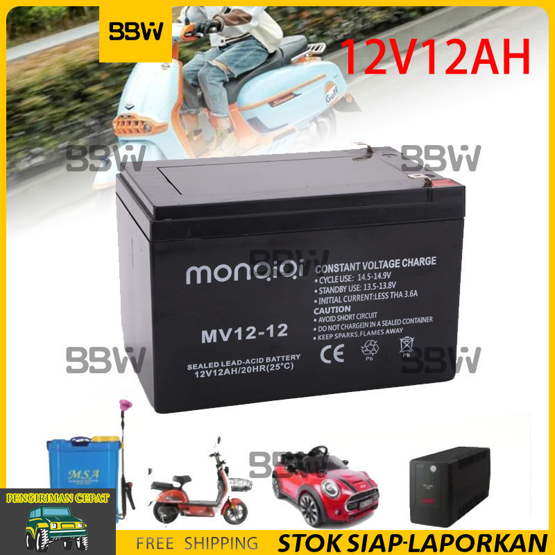 Jual Aki Battery12V 12Ah aki tangki semprot elektrik aki tangki semprot elektrik aki sprayer ...