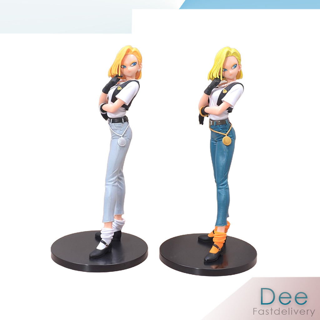 Jual Android 18 Charm dragon ball 25cm action figure PVC | Shopee Indonesia