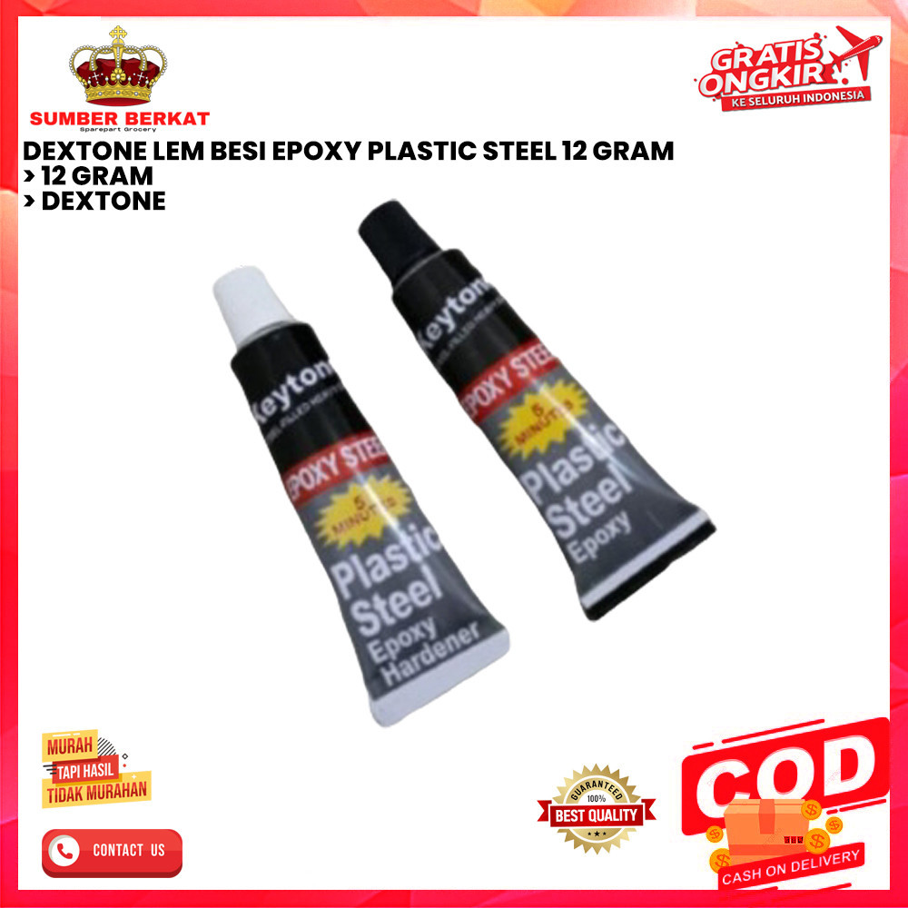 Jual DEXTONE LEM BESI EPOXY PLASTIC STEEL 12 GRAM [SB] | Shopee Indonesia