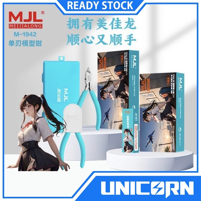 Jual MJL M-1942 Ultra Thin Single Edged Nipper / Tang Potong Single ...