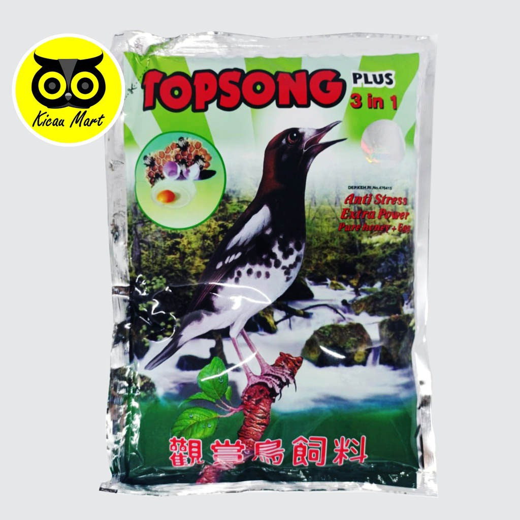 Jual TOPSONG VOER COKLAT TOP SONG KUNING PUR PAKAN MAKANAN BURUNG ...