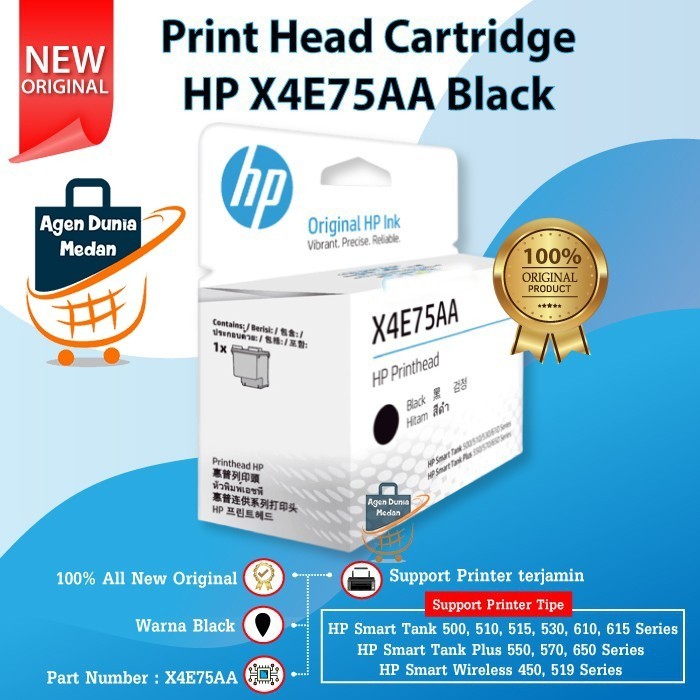 Jual Print Head printhead HP X4E75AA Black Cartridge PrintHead for ...