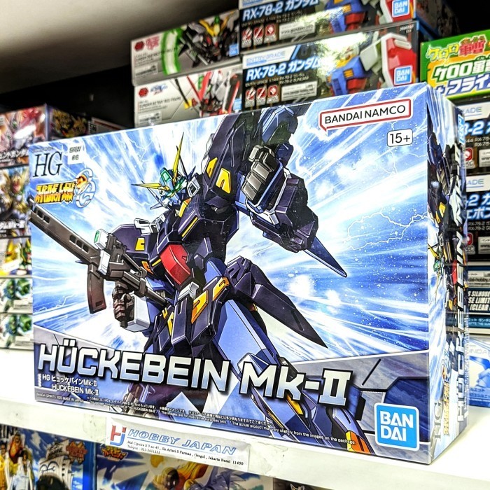 Jual HG SRW OG Huckebein Mk II | Shopee Indonesia