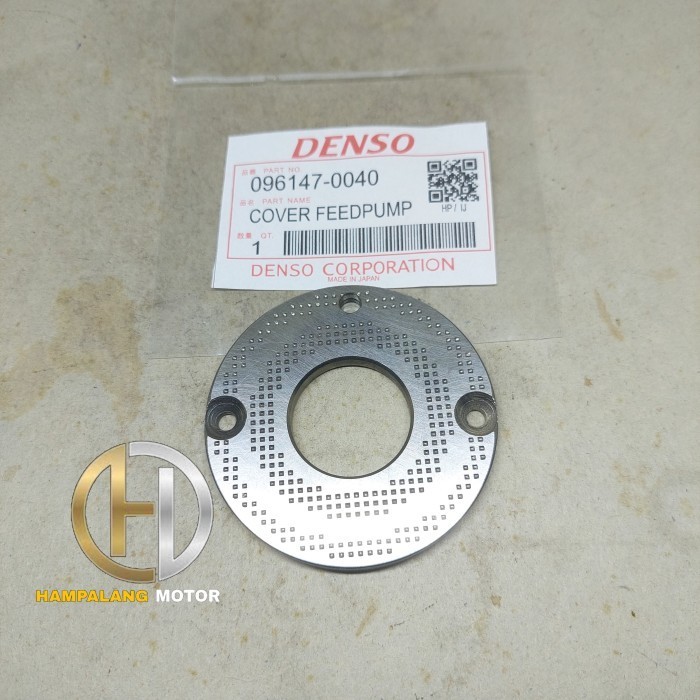 Jual COVER FEED PUMP PS120 PS 125 TURBO CANTER | Shopee Indonesia