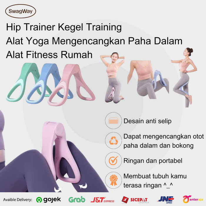 Jual Hip Trainer Kegel Training Pelvic Floor Muscle - Alat Olahraga ...