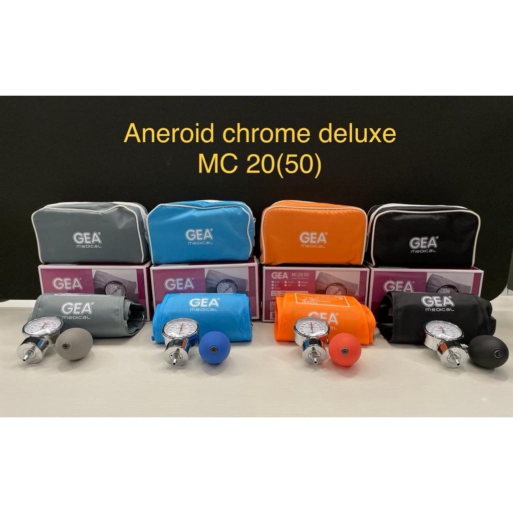 Jual Gea Medical Tensi Aneroid Deluxe MC-20 / Tensimeter Jarum ...
