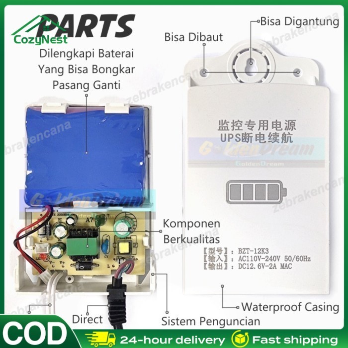 Jual 3600mah Ups Mini Dc 12v Back Up Daya Listrik Router Wifi /Modem ...