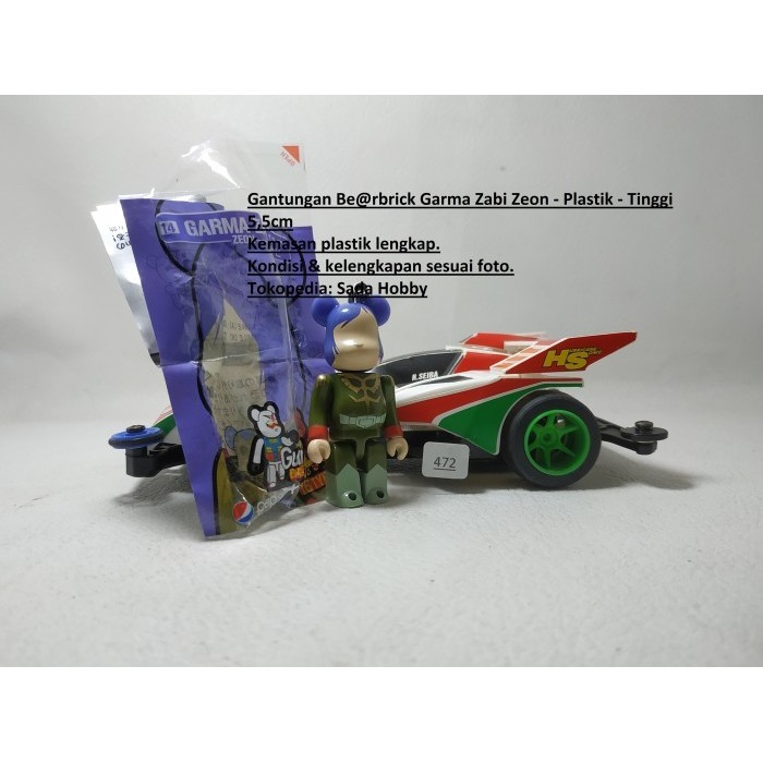 Jual AS27 Bearbrick Gundam Be@rbrick Pepsi Nex Vol 2 GARMA ZABI ZEON ...