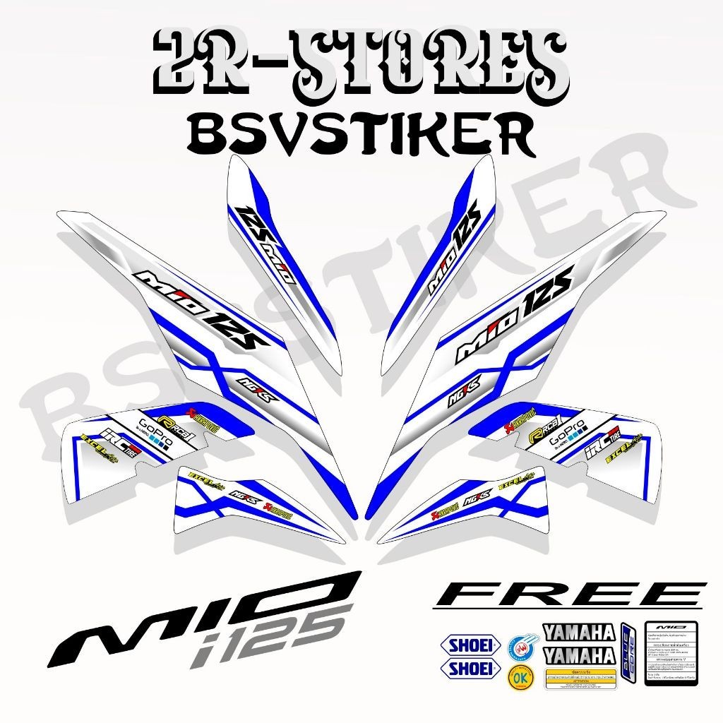 Jual sku 16 striping all mio i125 / mio z / mio m3 125 grafis simple ...